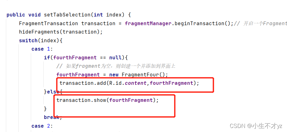 关于FragmentTransaction对象调用add()方法，无法添加fragment对象的解决方法_fragmenttransaction.add为什么只显示了一个-CSDN博客