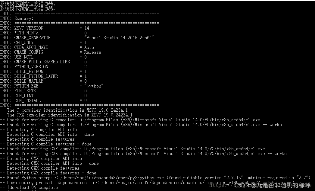 Win10+VS2015+python2.7安装cpu版caffe并测试_visual studio 2015 配置安装caffe-CSDN博客