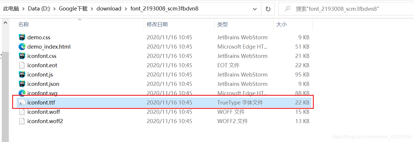 uni-app---icon使用_uni-app_sunrise î -华为开发者空间