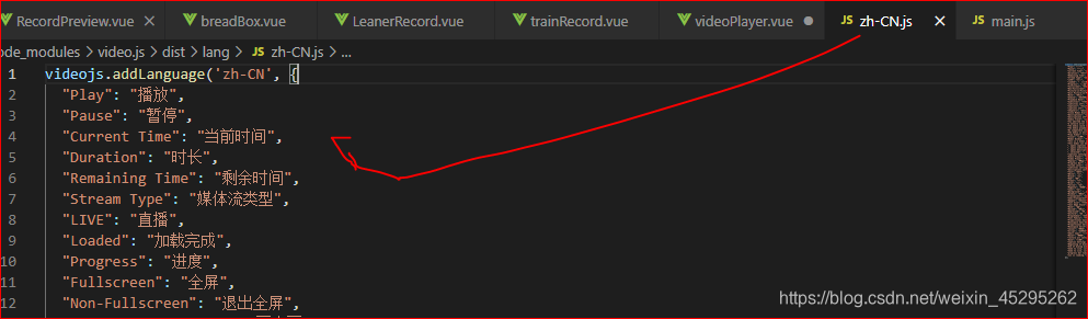 vue引入video.js中文包_.jsx怎么添加中文-CSDN博客