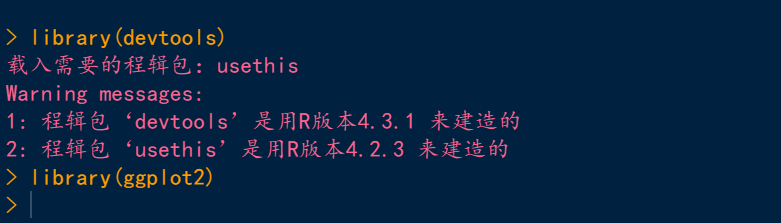 R语言无法调用stats.dll的问题解决方案[补充]_datadist函数用不了-CSDN博客