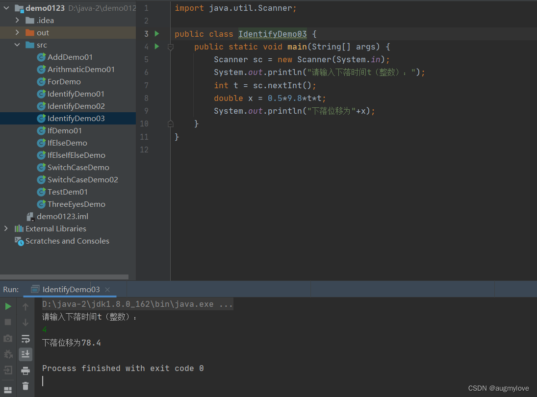 java实训——Day2-CSDN博客