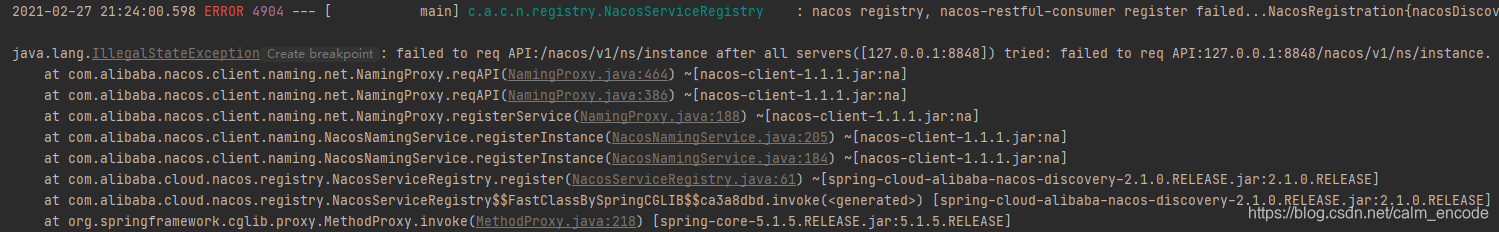 微服务注册与发现之Nacos：failed to req API:/nacos/v1/ns/instance after all servers([127.0.0.1:8848])_，8849 ...