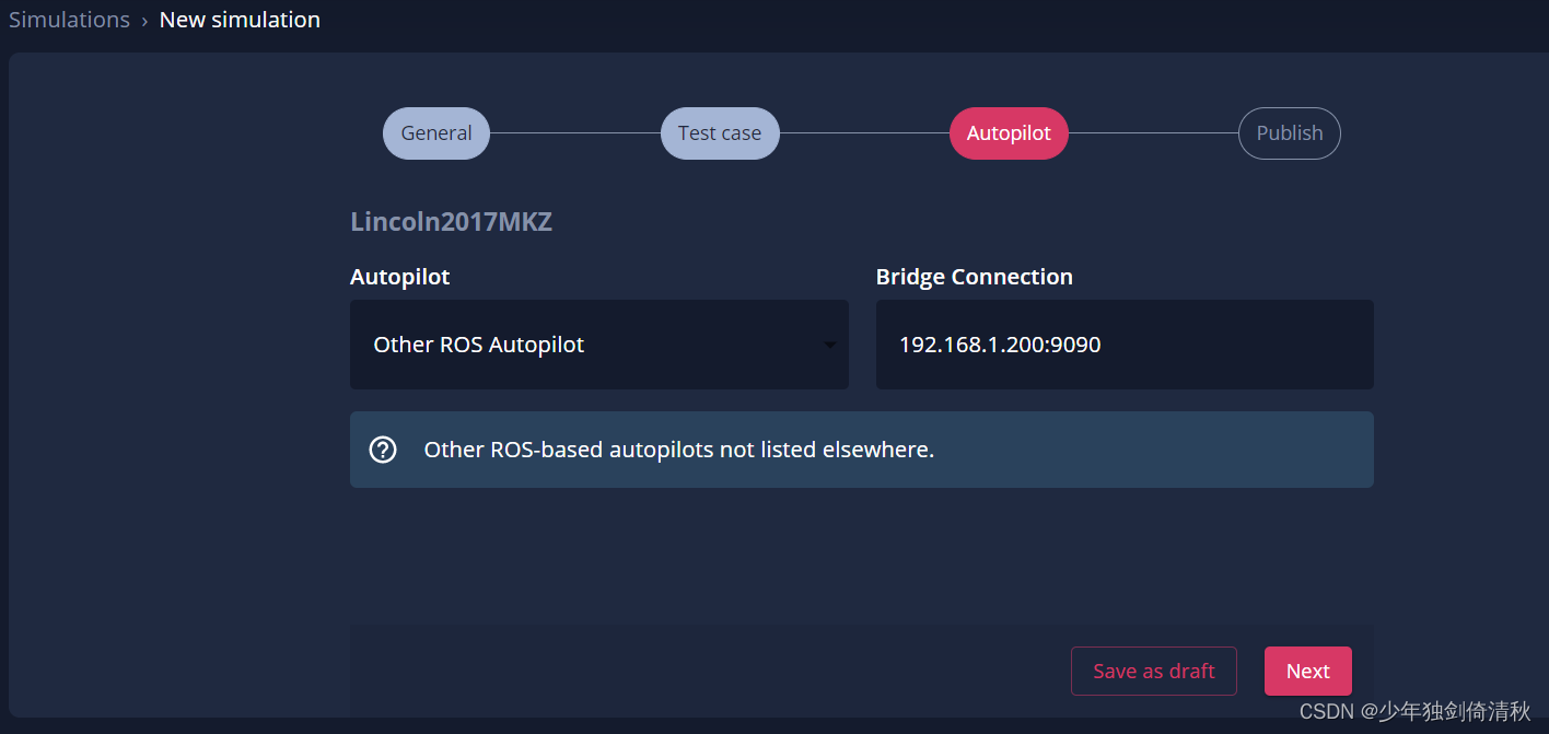 LGSVL+ROS联合仿真使用过程记录_lgsvl csdn-CSDN博客