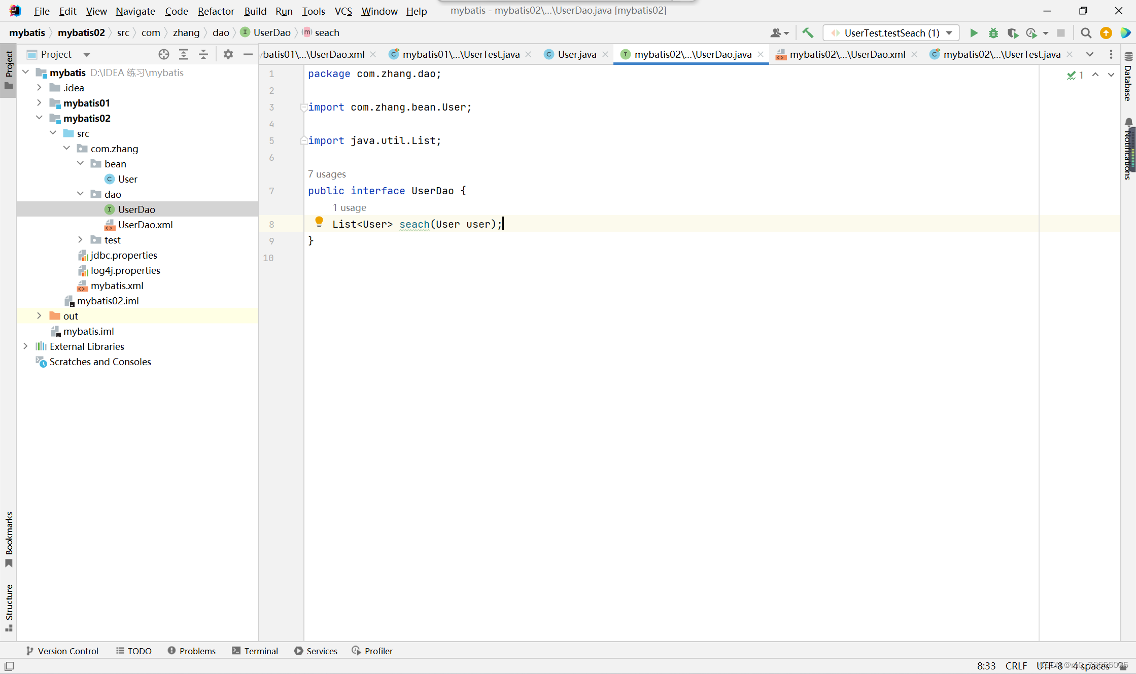 mybatis动态Sql语句_mybatis中的concat可以加逗号吗-CSDN博客