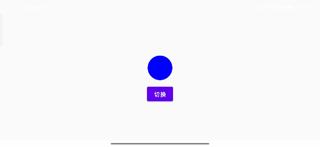 Compose 动画 (五) : animateContentSize / animateEnterExit / Crossfade / AnimatedContent-CSDN博客