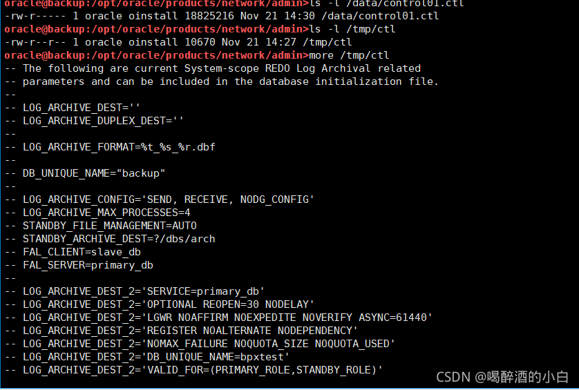 Oracle查看控制文件 & v$controlfile_record_section；_使用v$controlfile找到所有的控制文件 ...