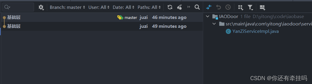 Idea撤销git Add或者commit或者push的文件idea Git 取消add Csdn博客