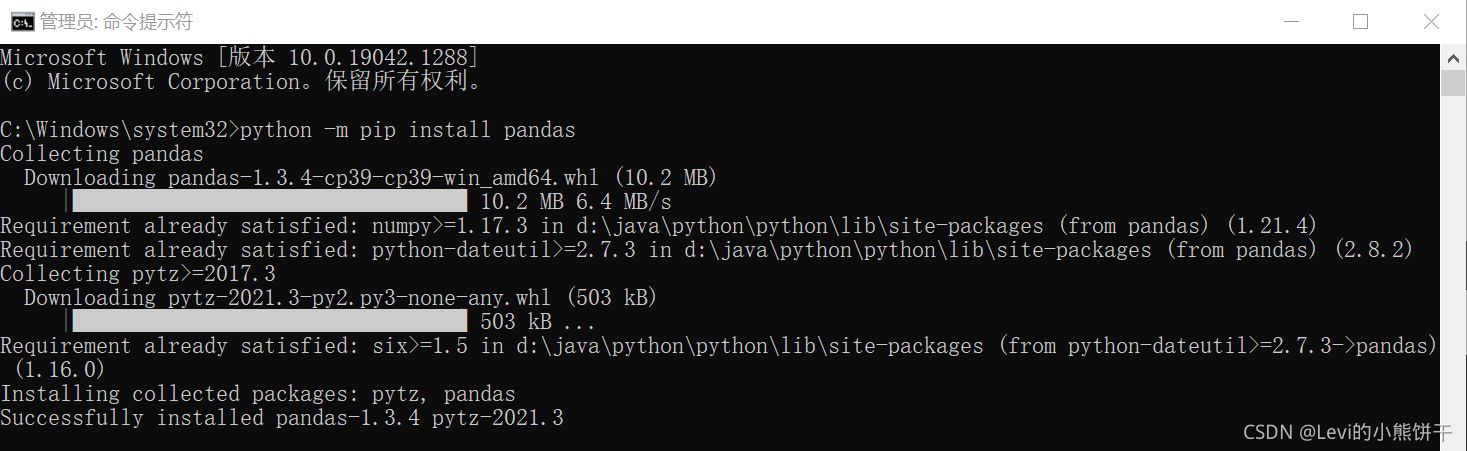 in ＜module＞ import pandas as pd ModuleNotFoundError: No module named ‘pandas‘_in import pandas ...