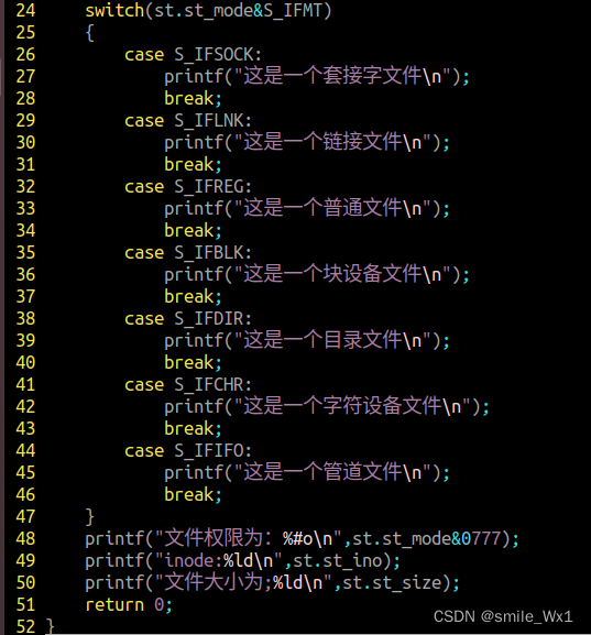 图像处理：文件IO与stat函数的应用-CSDN博客