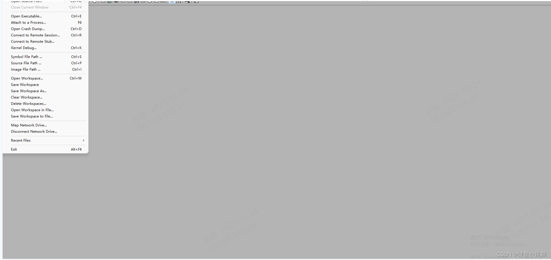 Qt 软件调试（二）使用dump捕获崩溃信息_qt 程序崩溃如何捕获-CSDN博客