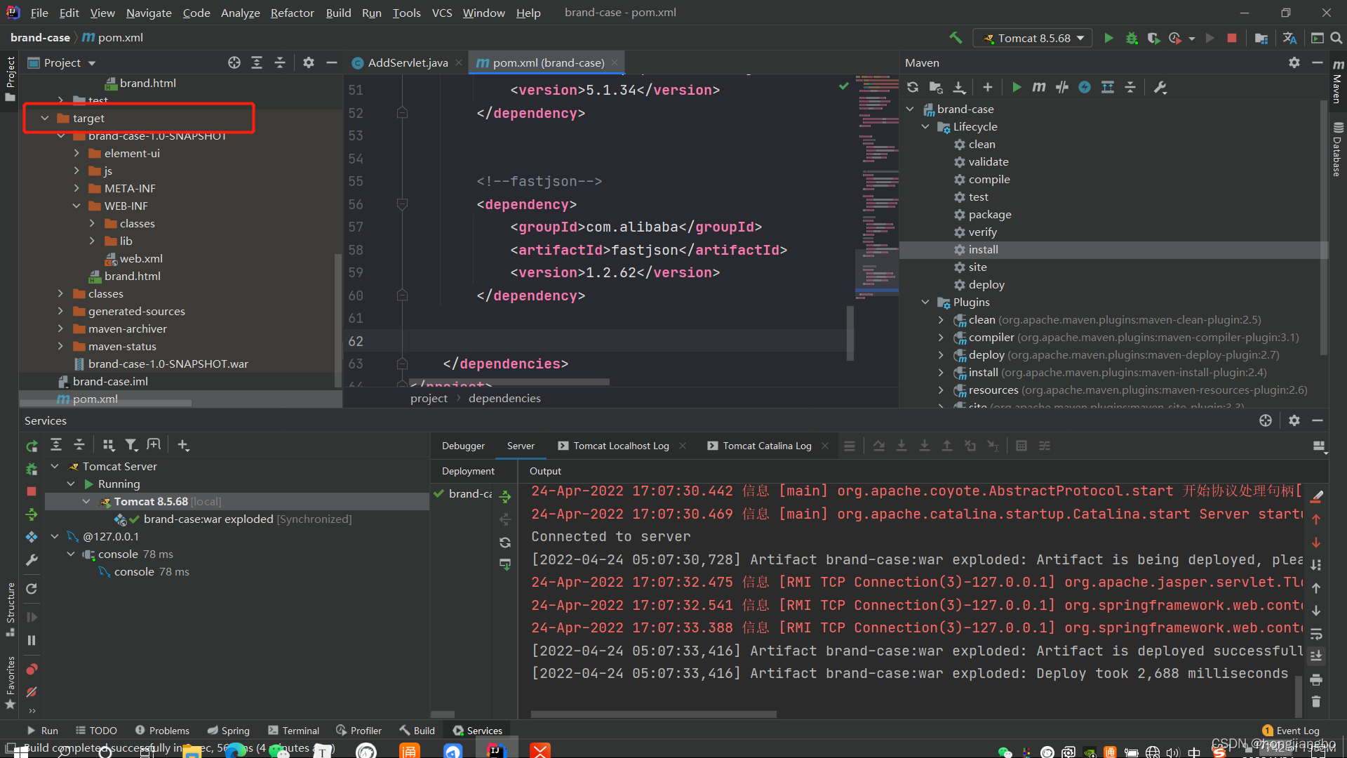 idea的target目录下没有web.xml文件_idea运行tomcat target无法生成web文件-CSDN博客