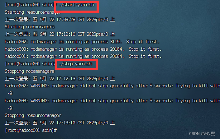 Linux配置hadoop文件报错 ERROR: JAVA_HOME is not set and could not be found（超详细）_linuxjavahome找不到-CSDN博客