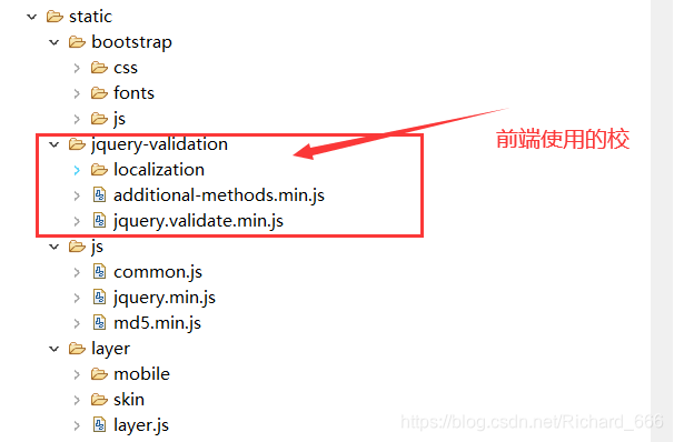 java实现秒杀业务之JSR303实现参数校验（重点）_if (!validatorutil.ismobile(mobile)){-CSDN博客