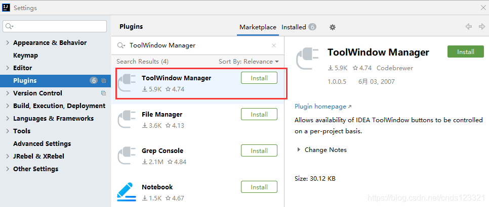 IDEA插件系列（79）：ToolWindow Manager插件——工具窗口管理器-CSDN博客