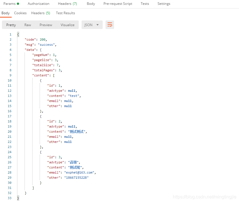 Spring Boot：利用插件pageHelper实现MyBatis分页_pagehelper 双倍时间-CSDN博客