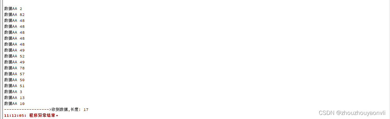 Linux下QT实现UDP组播方式和Windows下的区别_linux qt 组播-CSDN博客