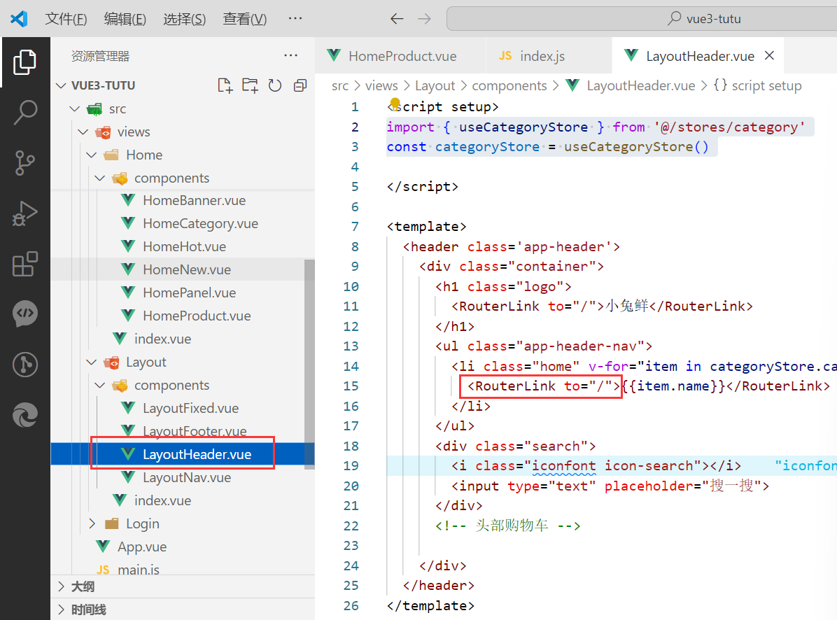 vue+elementplus（五）_vue+element=plush-CSDN博客