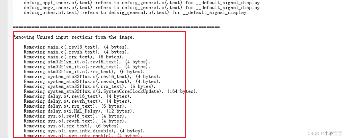 【10】STM32·HAL库开发-MAP文件解析 | STM32启动过程_stm32 map文件-CSDN博客