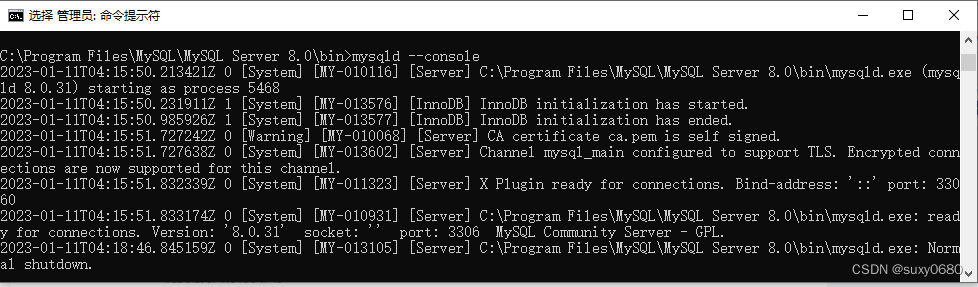 MySQL 服务正在启动 .MySQL 服务无法启动。服务没有报告任何错误。请键入 NET HELPMSG 3534 以获得更多的帮助。_mysql 服务正在启动 . mysql 服务无法启动 ...