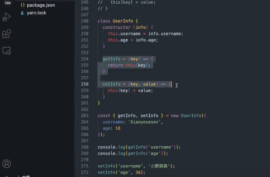 前端学习笔记202309学习笔记第九十一天-闭包20-CSDN博客