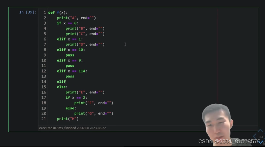 【聪明办法学 Python】Chapter 4条件 conditions_python tutor code visualizer ...