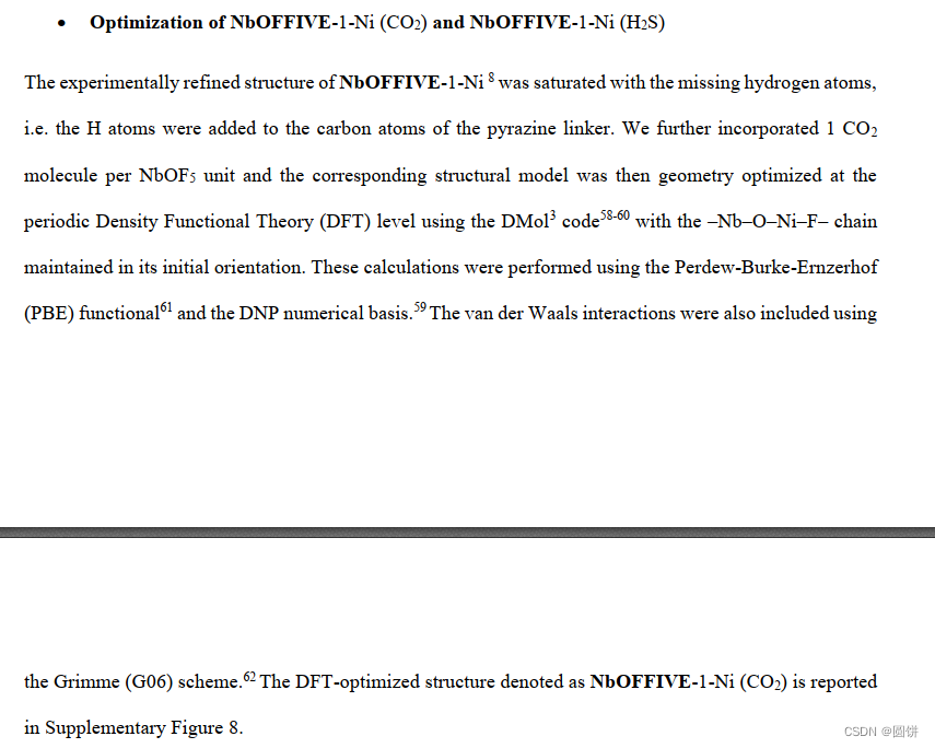 Dmol3: geometrical optimization of adsorption location_al doped tio2 ...
