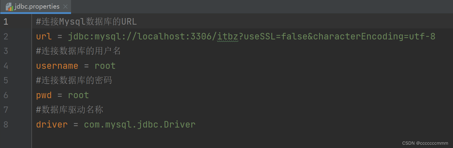 JDBC的Statement对象的使用_statement.execute-CSDN博客