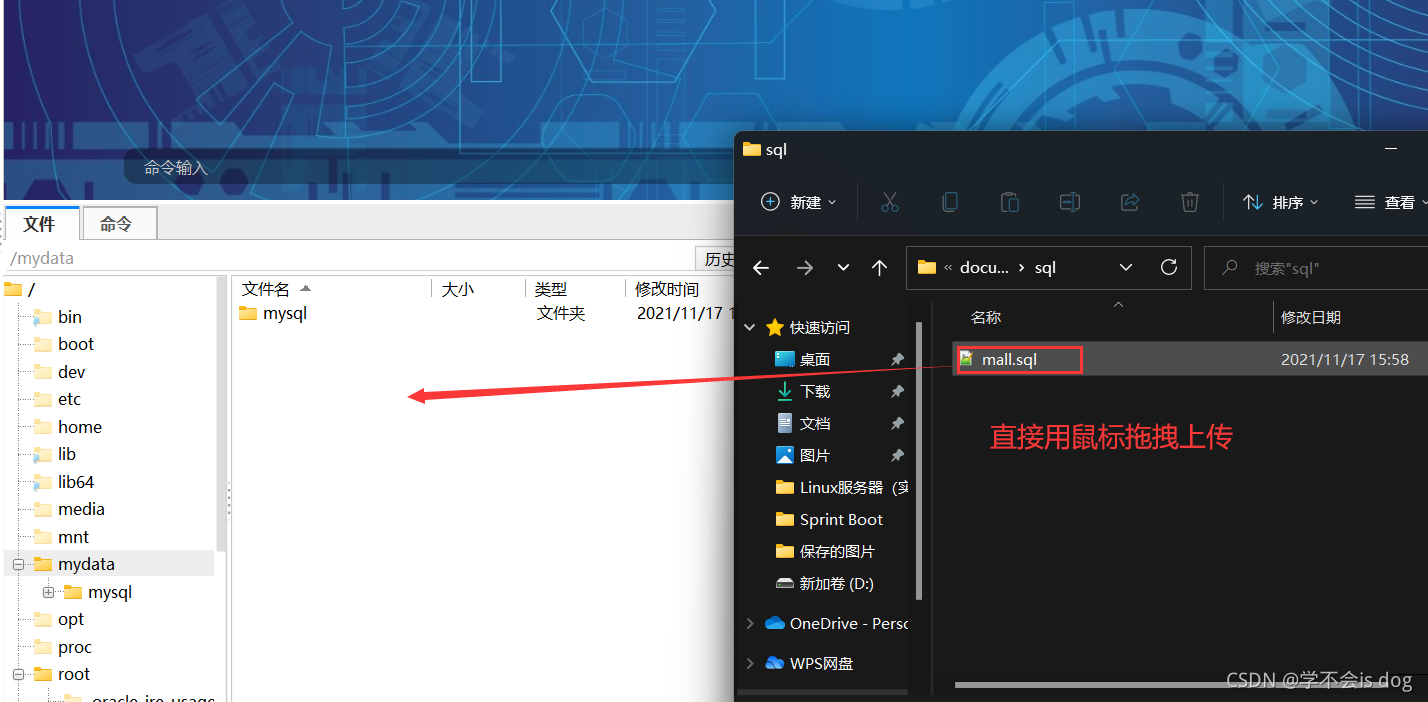 mall在Linux环境下的部署（基于Docker容器）_waynboot-mall linux部署-CSDN博客