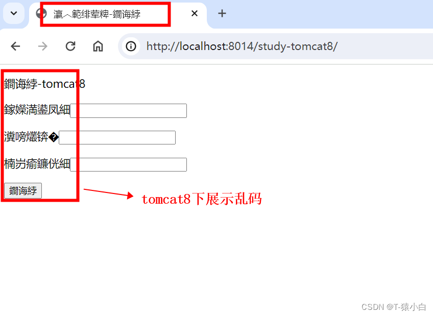 【实战】Tomcat升级乱码问题处理（Windows、Linux）-超简单_linux 下tomcat升级后接口返回result:乱码-CSDN博客