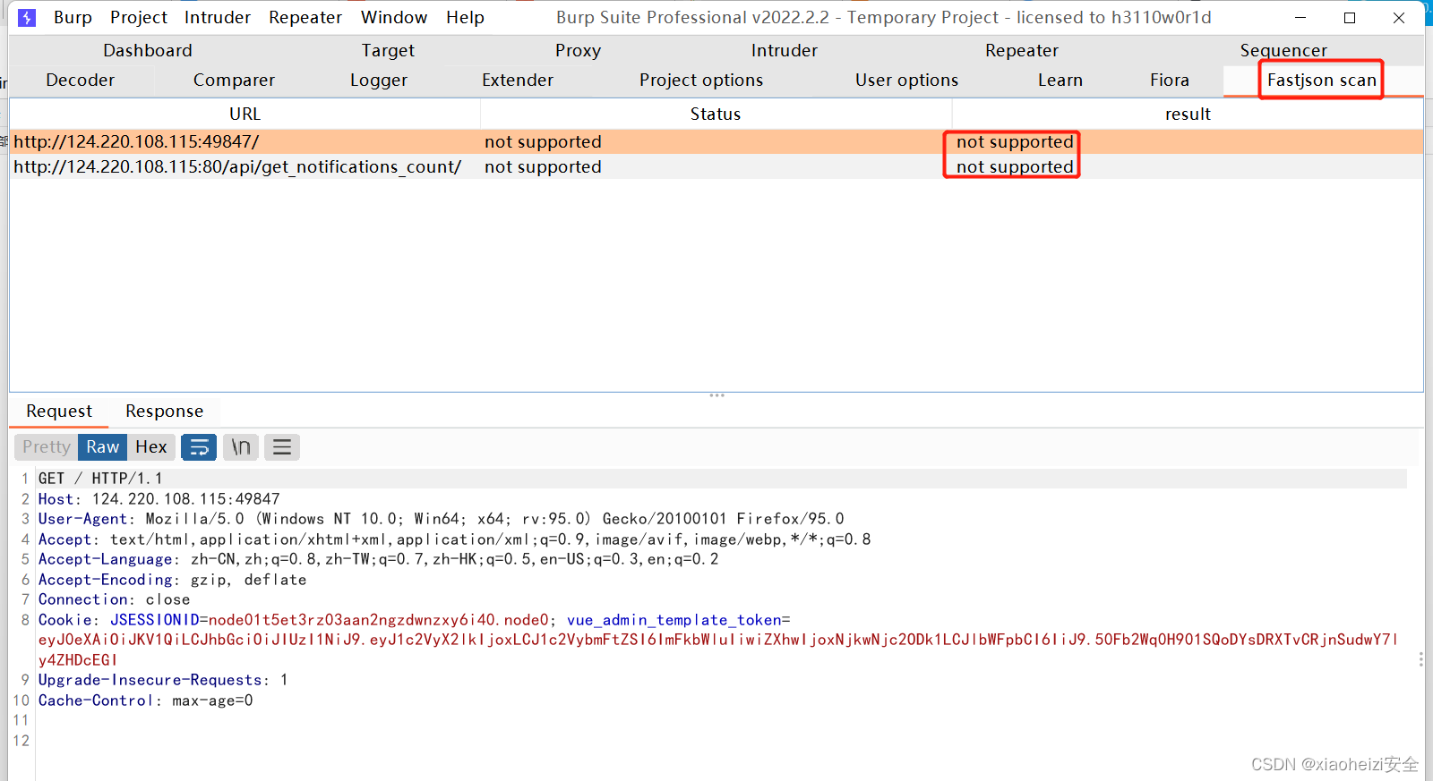 漏洞发现-BurpSuite插件-Fiora+Fastjson+Shiro_burp插件fastjson-CSDN博客