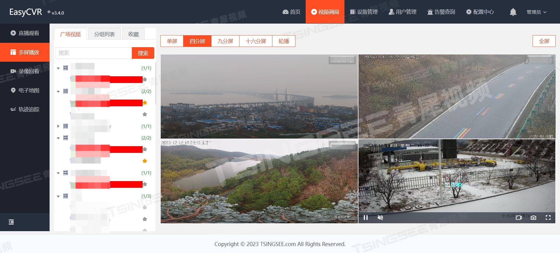 TSINGSEE青犀算法中台消防通道堵塞/占压AI检测算法的介绍及应用_通道堵塞算法-CSDN博客