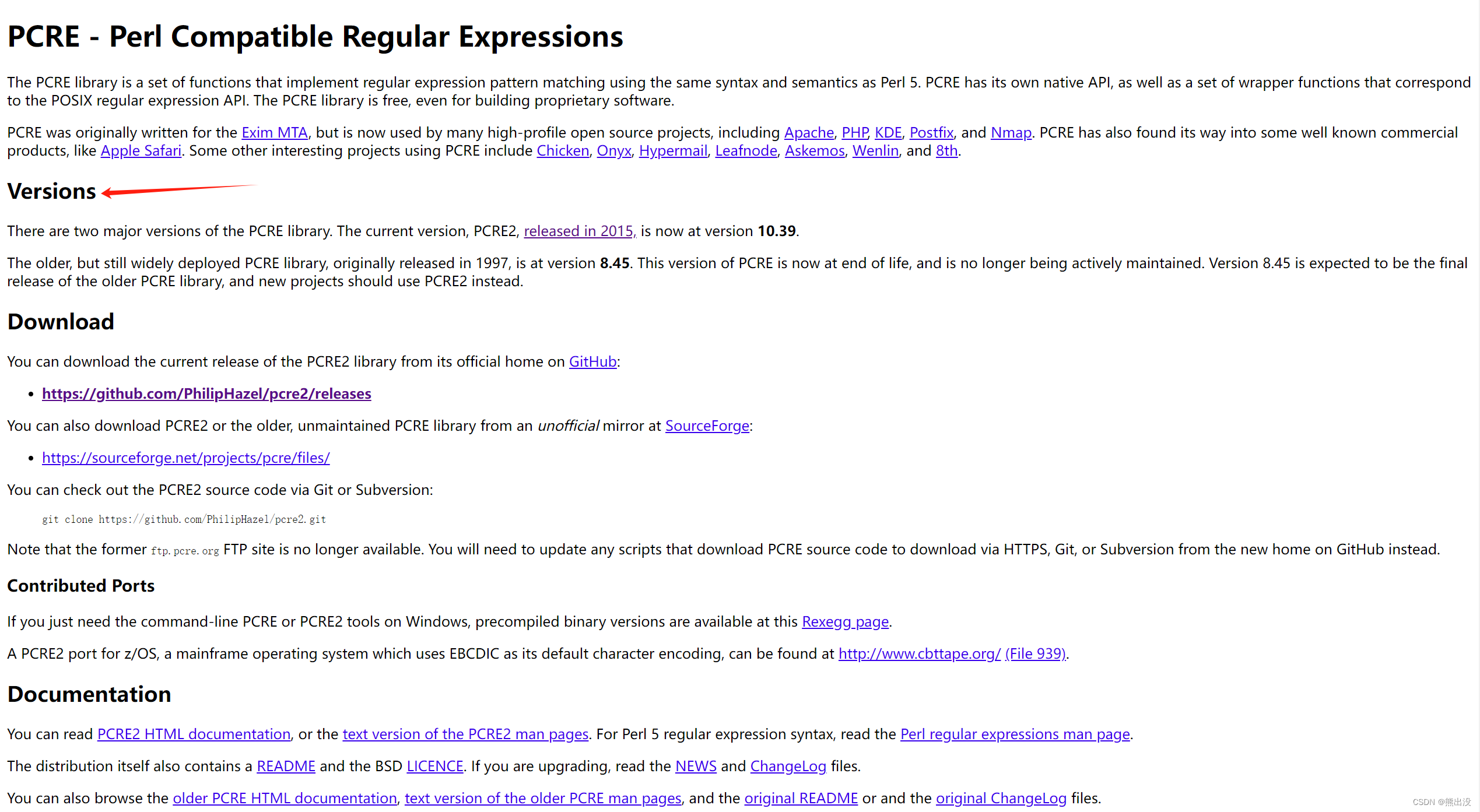 linux系统离线安装nginx_linux离线安装nginx-CSDN博客