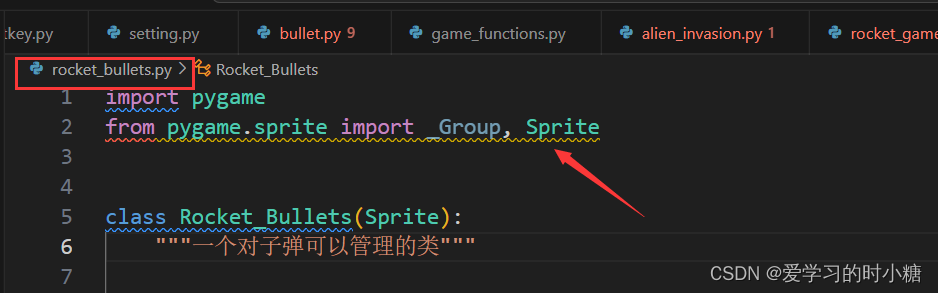 Python编程从入门到实践——第十二章_python中centerx与center的区别-CSDN博客
