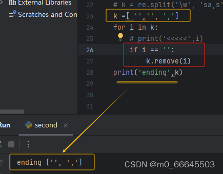python 循环删除 remove 与预期不符的原因_remove()for循化删除元素不符合预期-CSDN博客