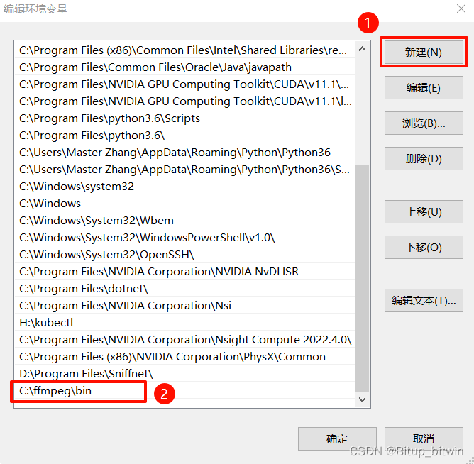 如何安装系统ffmpeg_ffmpeg path-CSDN博客