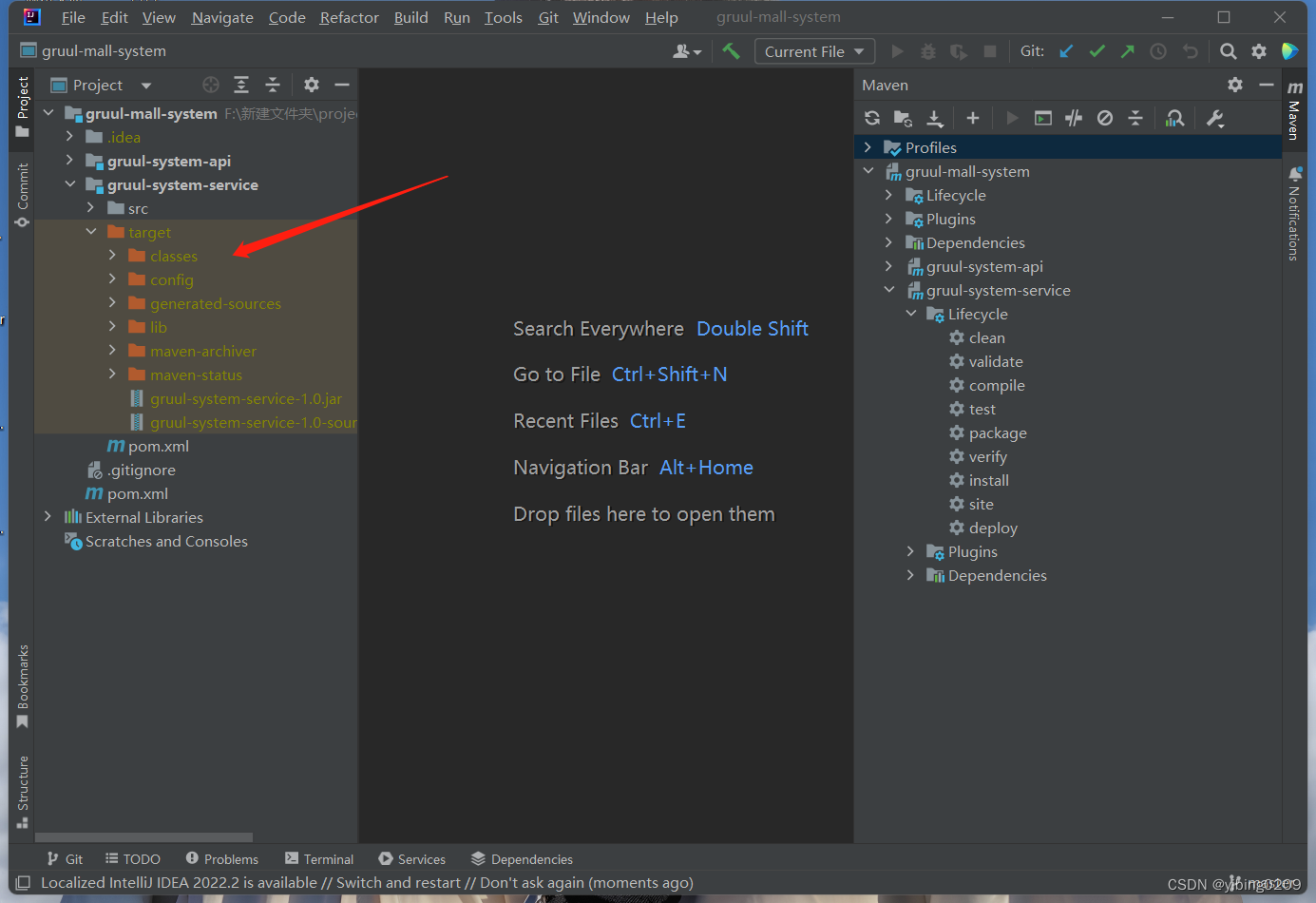 Git仓库拉取代码通过maven工具打包详细操作流程_maven怎么拉代码-CSDN博客