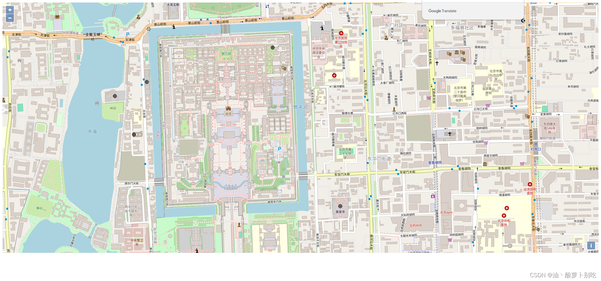 初始化一个简单的openlayers地图_openlayers 初始化地图-CSDN博客