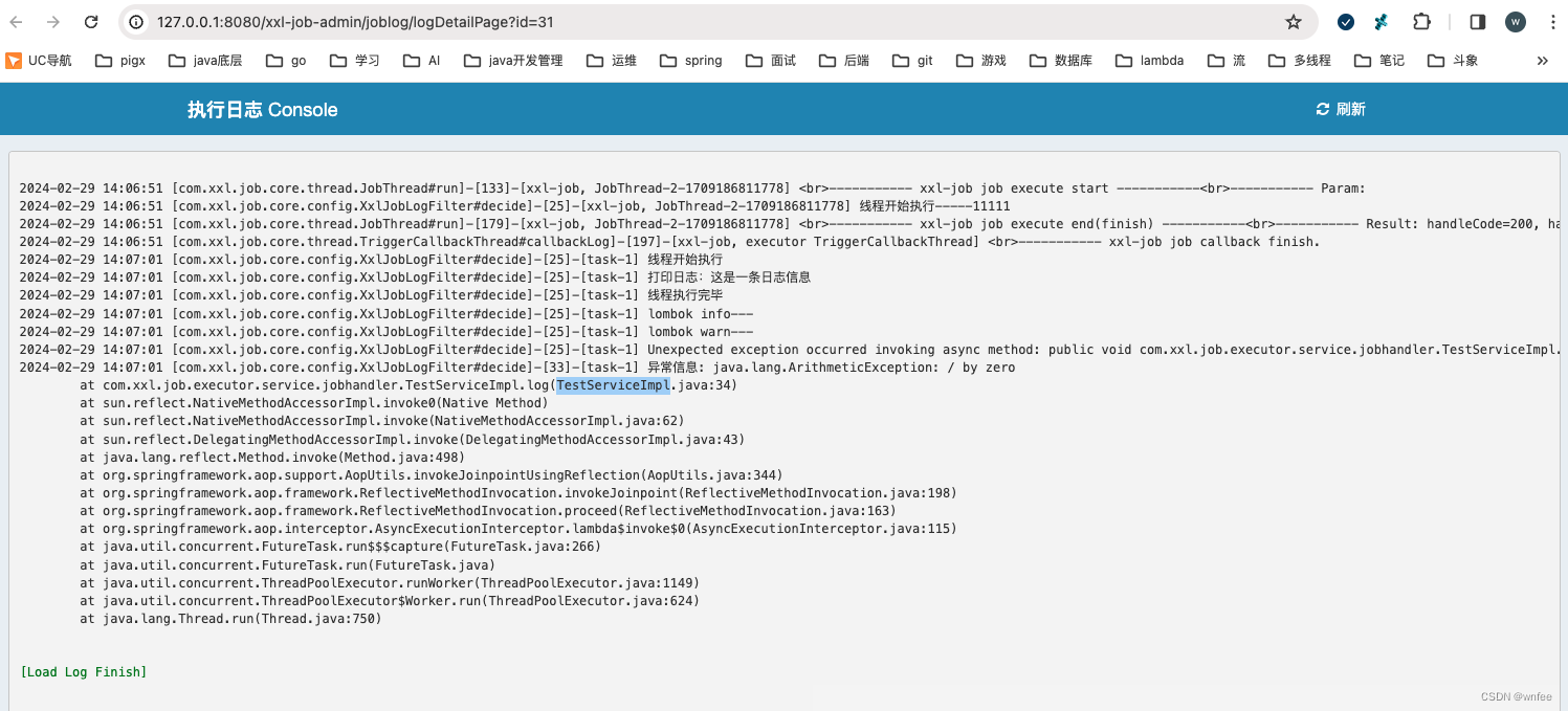 xxl-job异步任务日志打印到调度器任务管理日志_xxljob打印日志-CSDN博客