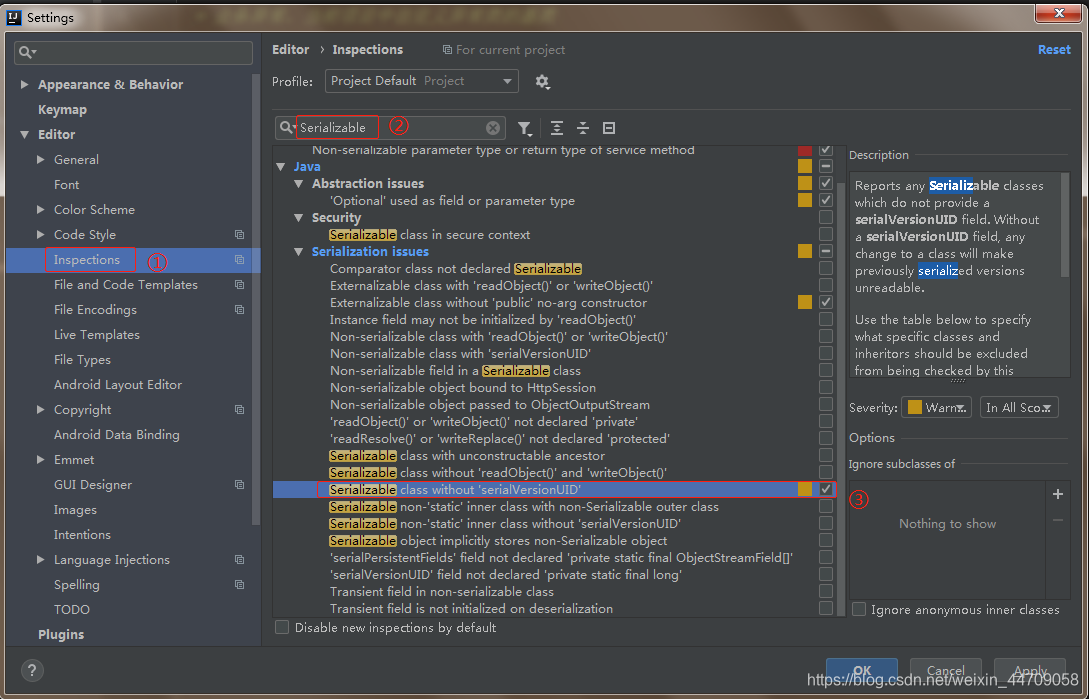 IntelliJ IDEA生成 Serializable 序列化 UID 的快捷键_idea快捷键生成serializableid-CSDN博客