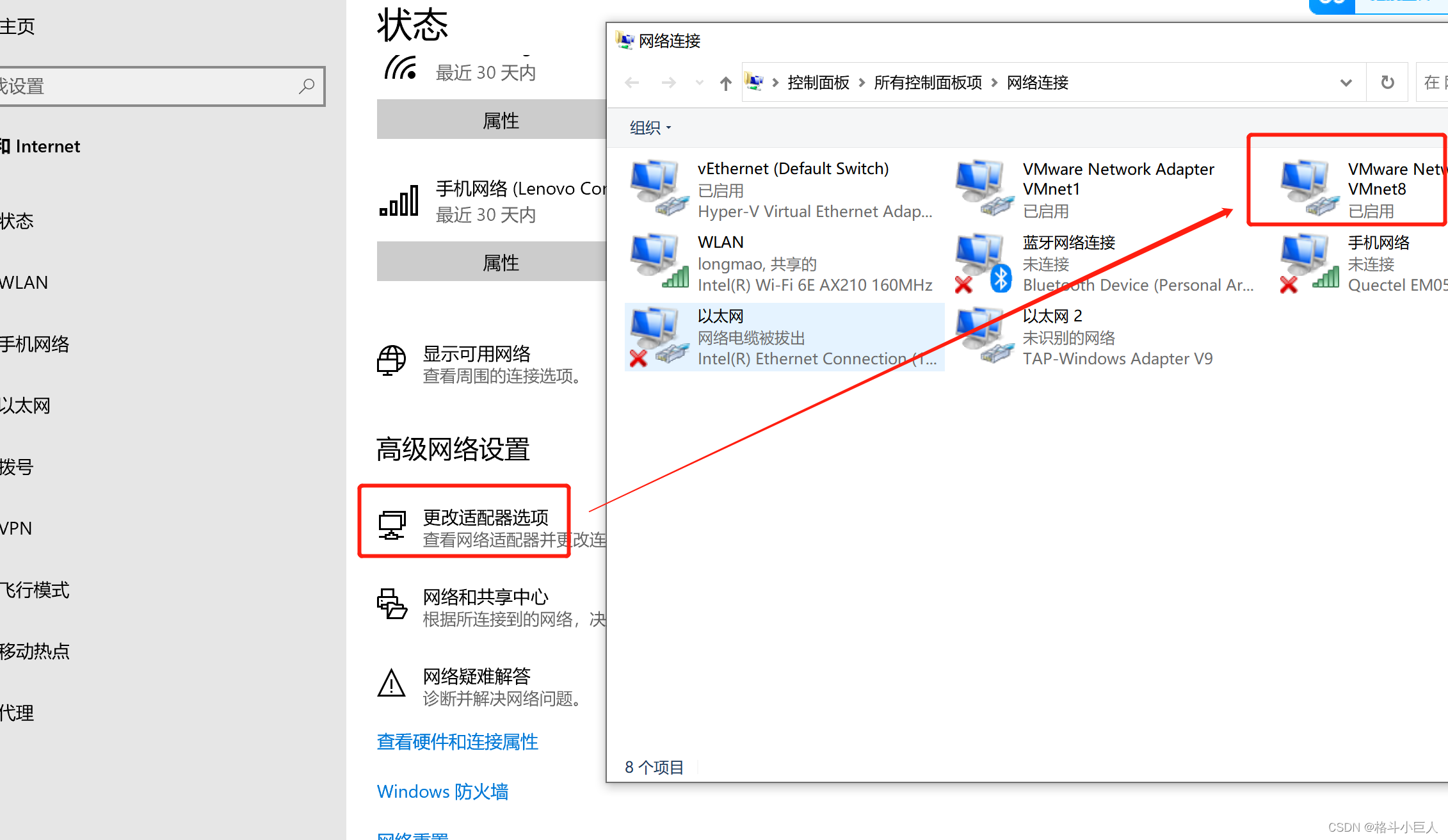 docker下安装confluence（超详细版）_docker安装confluence-CSDN博客