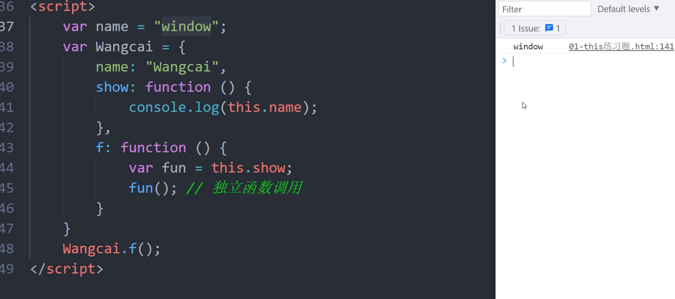 前端学习笔记202306学习笔记第三十五天 Js This绑定相关练习题2 Csdn博客