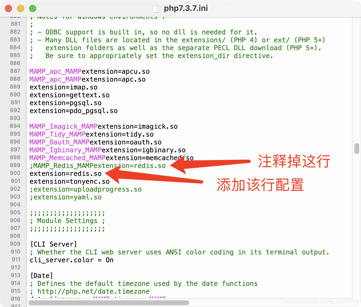 MAC下安装MAMP PRO5.4的PHP redis扩展_mapp pro 下载redis 扩展-CSDN博客