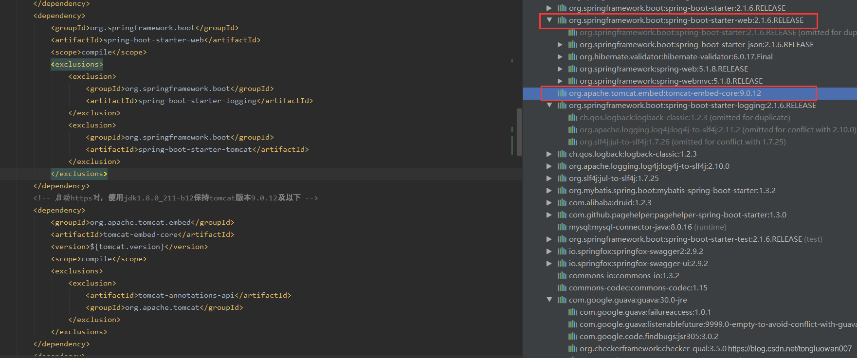 springboot配置https无法访问_springboot配置的ssl小程序无法访问-CSDN博客