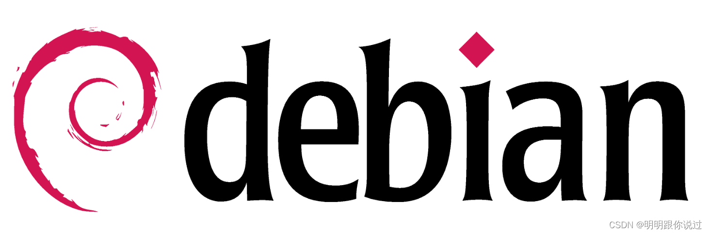 debian常用命令_debian命令-CSDN博客