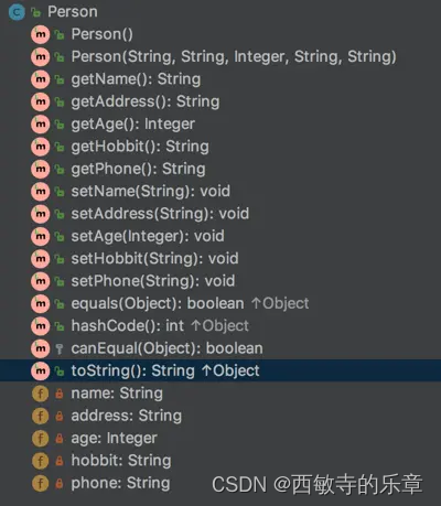 @Data注解-CSDN博客