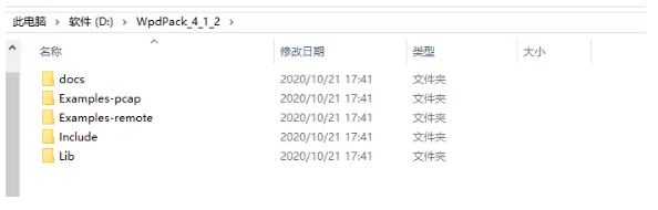 基于MFC+WinpCap的网络嗅探器（sniffer）_winpcap4.1.1-CSDN博客