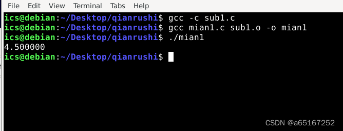 Ubuntu系统使用gcc和makefile编译c程序-CSDN博客