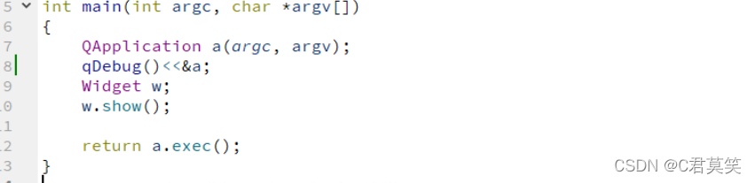 Qt中的qApp详解与应用-CSDN博客