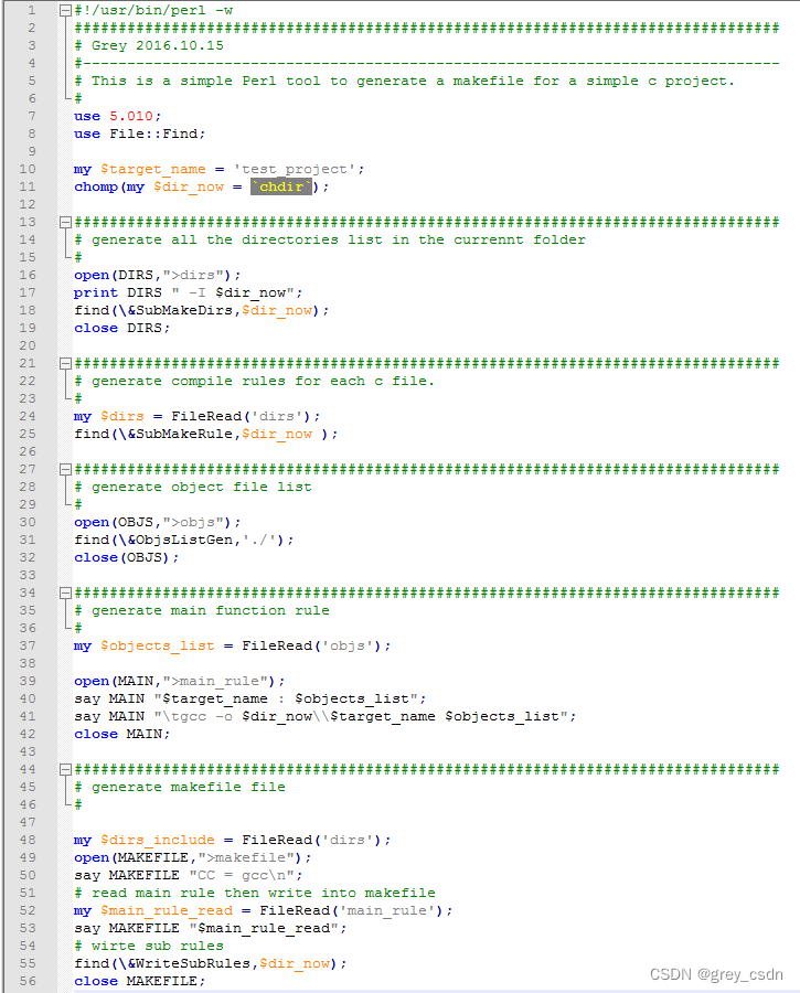 1762_gcc编译c语言makefile自动生成工具的Perl实现_makefile里运行perl-CSDN博客